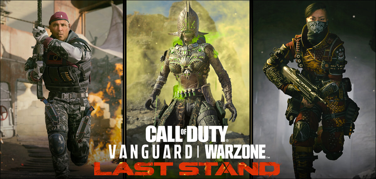 Ast Advanced Warfare Cod