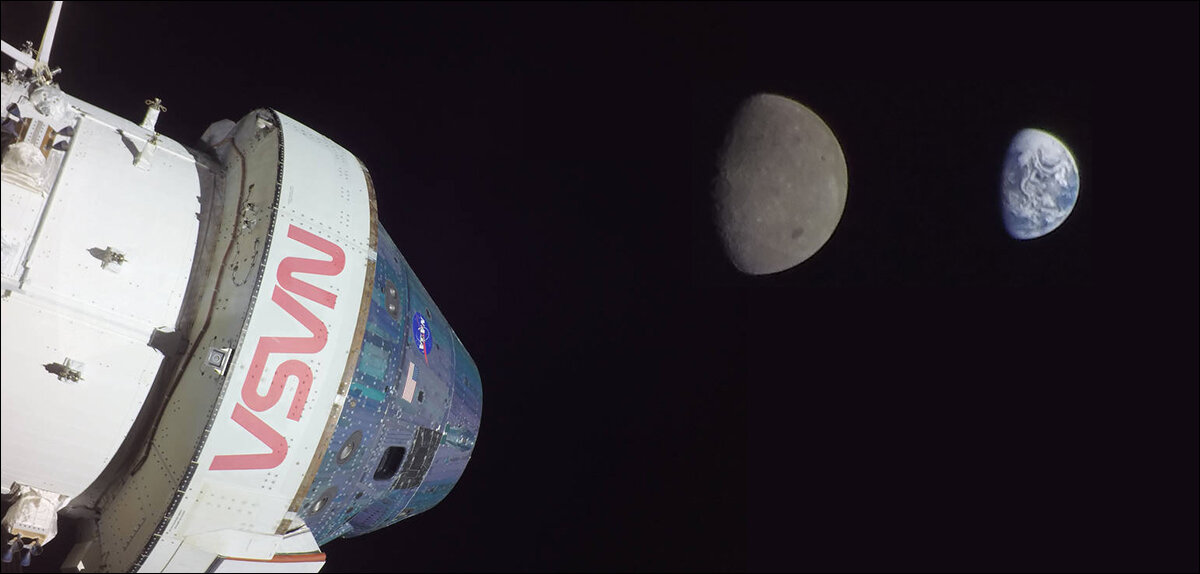 Interstellar 2022 Set