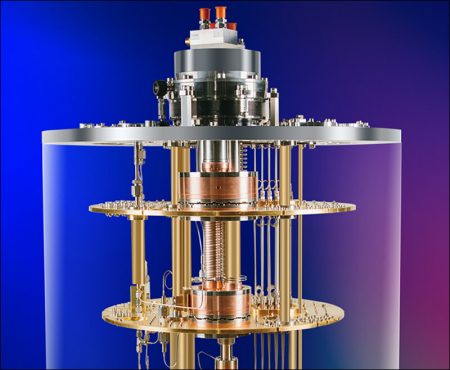 A Quantum Leap: 1st retail quantum computer now on sale - Sify