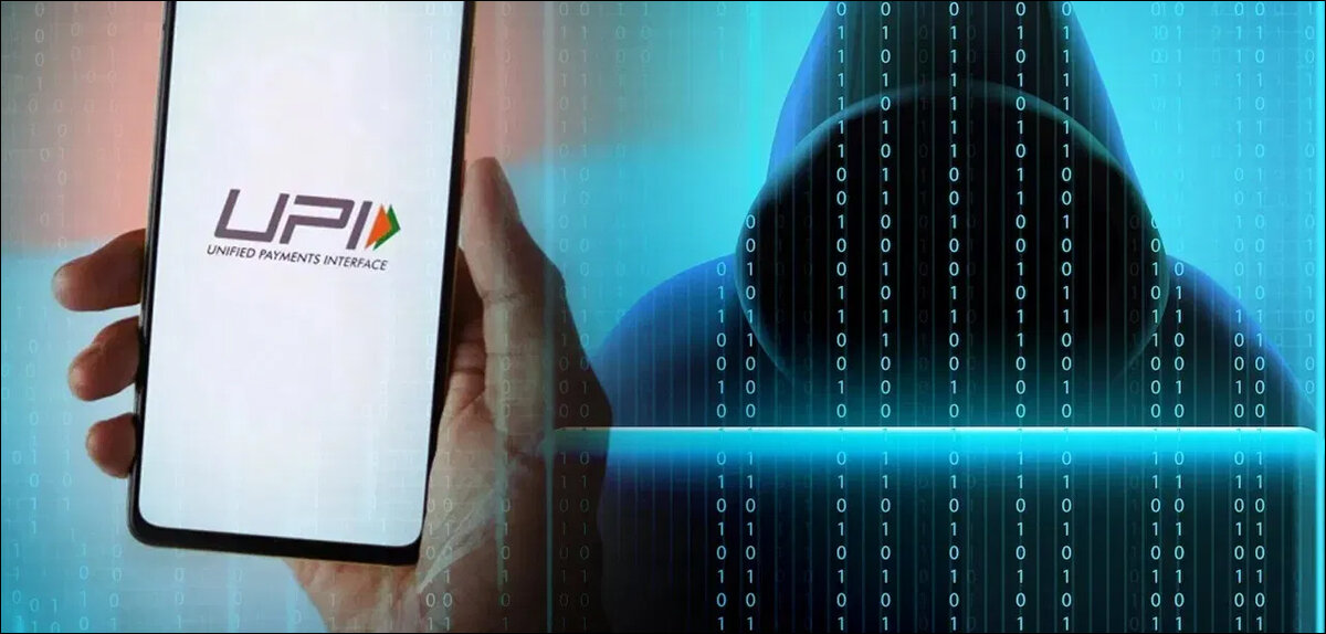 12 Ways to Protect Yourself from UPI Fraud - Sify